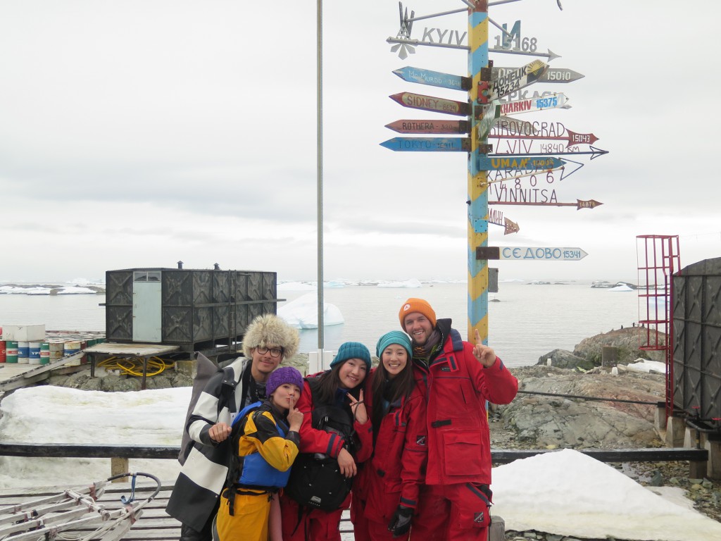 Vernadsky Station - The Backpacker Intern - The Backpacker Intern